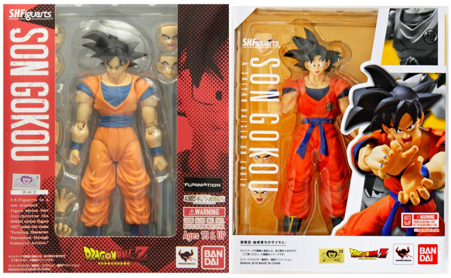 The Starter’s Guide: Collecting SHFiguarts Toys (SHF) – Made in SG